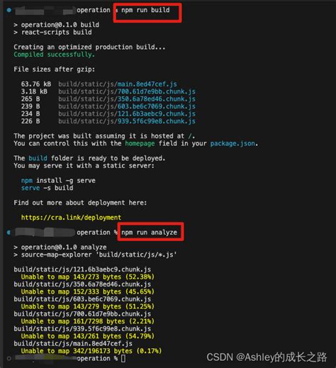 React项目打包优化 包体积分析查看react打包结果 Csdn博客