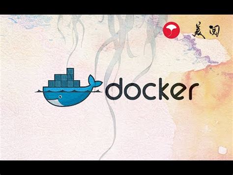 腾讯云服务器上安装 docker 和 Docker compose YouTube
