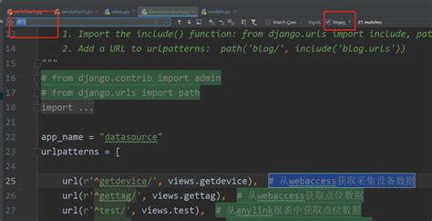 pycharm删除所有注释 pycharm怎么取消注释 腾讯云开发者社区 腾讯云