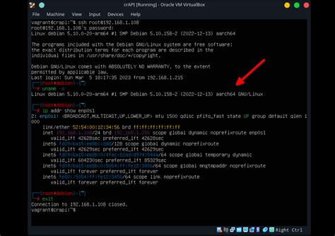 emulating aarch64 arm64 with qemu part 1 jitendra patro