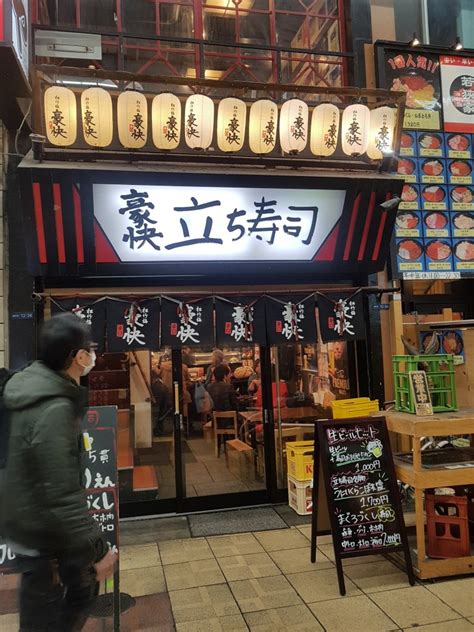 한 번에 정리하는 오사카 도톤보리 맛집지도 리스트~ 위치 및 후기 네이버 블로그