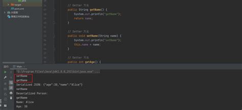 Fastjson反序列化漏洞复现 Yang Haos Blog