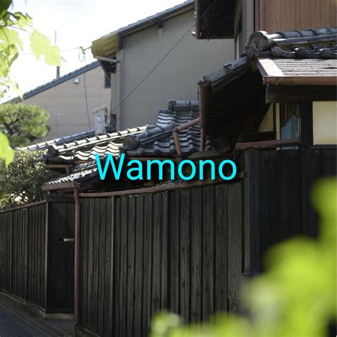 Wamono By Michiru Aoyama Album Reviews Ratings Credits Song List Rate Your Music