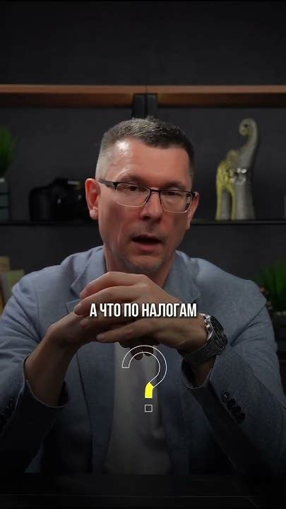 Новый налог при дарении квартиры Youtube