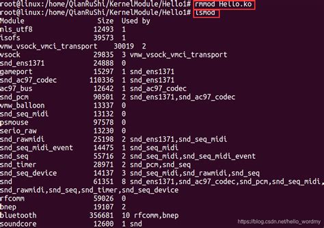 嵌入式 linux内核模块开发入门示例 bzlmage csdn博客