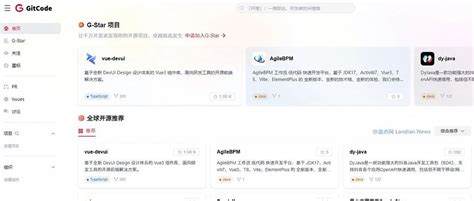 Csdn批量搬运github项目伪造开发者主页 美卡论坛 Csdn批量搬运github项目伪造开发者主页 美卡论坛