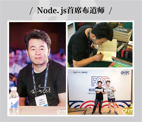 狼书三卷终大成，狼叔亲传node神功 知乎