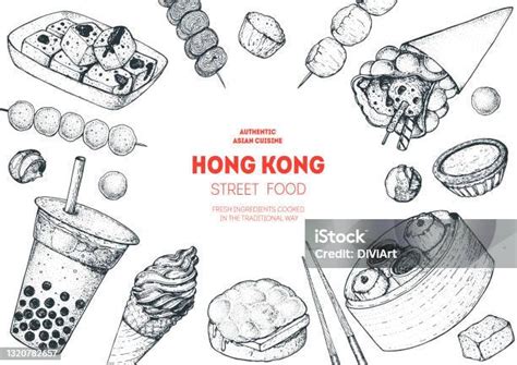 홍콩 길거리 음식 프레임 중국 음식 메뉴 디자인 템플릿 각인된 스타일 일러스트레이션입니다 아시아 길거리 음식 스케치 빈티지 손으로 그린 스케치 벡터 일러스트 드로잉에 대한