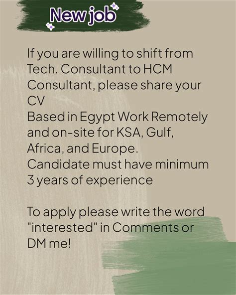 Ahmed A On Linkedin Oraclecloud Hcmcloud