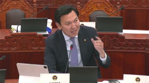 Ж Золжаргал Vs Н Учрал цөмийн энергийн тухай хуульд нэмэлт өөрчлөлт оруулах тухай хуулийн төсөл