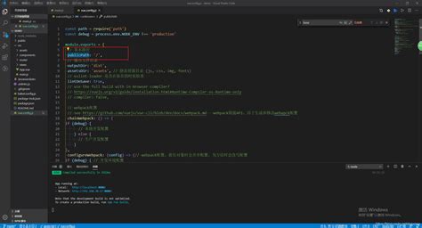 解决invalid options in nfig js baseurl is not allowed报错 csdn博客