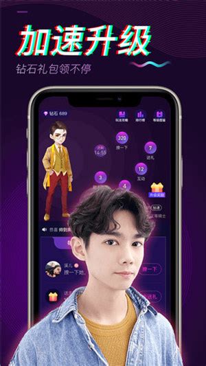 菠萝蜜无限制视频免费版下载菠萝蜜无限制视频app2023下载电脑维修网