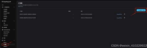 Python调用deepseek Api本地部署的意义所在使用python Flask 调用本地ollama部署的deepseek模型api Csdn博客