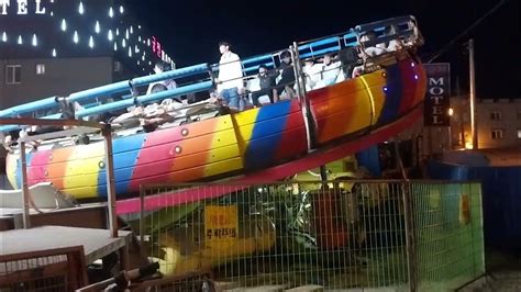 과산고추축제 디스코팡팡 Youtube