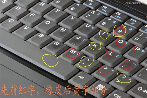 笔记本电脑键盘按键失灵？ 百度知道