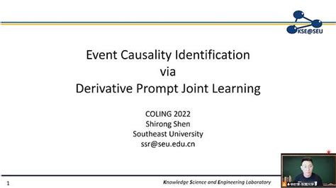 Underline Event Causality Identification Via Derivative Prompt Joint Learning