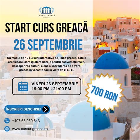 Cursuri greaca | Bucharest