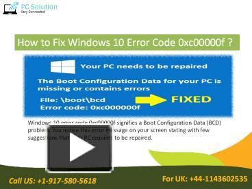 PPT How To Fix Windows Error Code Xc F PowerPoint Presentation Free