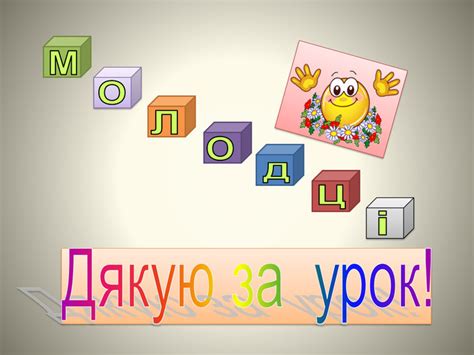 9 кл Алгебра Презентація Сума N перших членів арифметичної прогресії