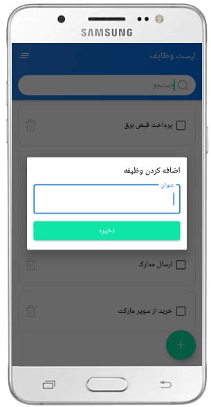 Github Haleh Jhtodoproject