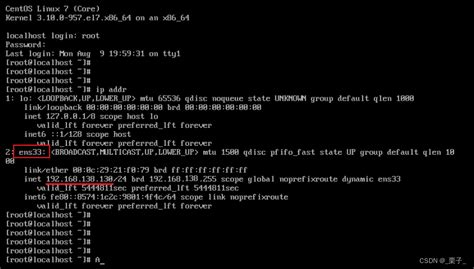 linux 使用vm创建虚拟机步骤及常见问题 vmware创建linux虚拟机步骤 csdn博客