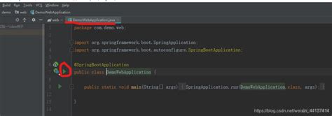windows 环境运行spring boot jar包指定配置文件 springboot启动环境变量设置 mob64ca140d2323的