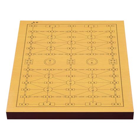 御圣军旗陆战棋套装成人大号2人军棋棋盘木质儿童小学生益智 虎窝淘