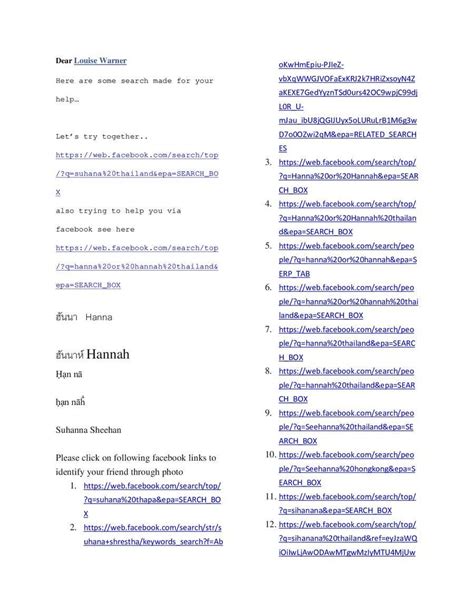 Thai Name English Western Equivalent Or Useage Freelancer