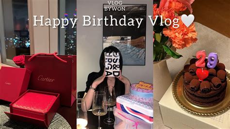 Vlog 20대 마지막 생일 브이로그🎂 남편의 서프라이즈 데이 까르띠에언박싱 인터컨티넨탈 코엑스 이태원지구촌축제 스위그뱅 공덕맛집추천 Youtube