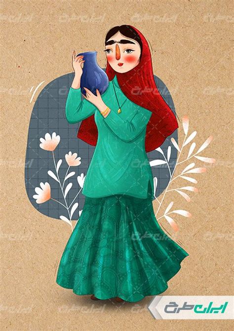 تصویر سازی دختر بختیاری ایران طرح