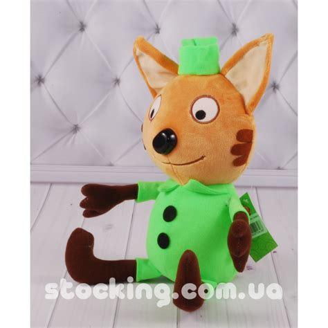 Купить Мягкая игрушка «Компот Три Кота» 40 см| Мягкие игрушки Киев ...