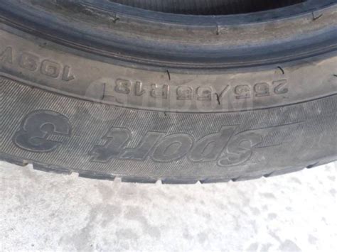 Cordiant Sport 3, 255/55 R18, 18", 1 шт, в наличии, 255 мм, 55 % ...
