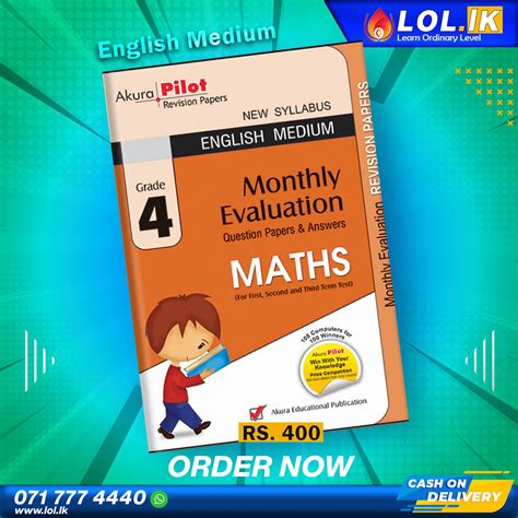 Grade 04 Maths Monthly Evaluation English Medium