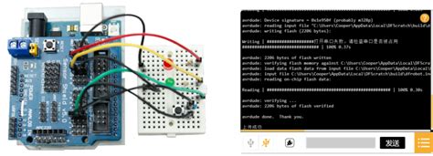 由简至难可以轻松无障碍自己学习的arduino套件，学习各种传感器、执行器、电子元件等，制作arduino小车，可以用来巡线、避障、无线遥控基于传感器开发套件玩转arduino编程 Csdn博客