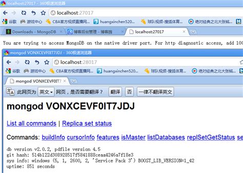 8天学通mongodb——第一天 基础入门 一线码农 博客园 Csdn博客 8天学通mongodb——第一天 基础入门 一线码农 博客园 Csdn博客