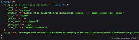 细说第三方登录—＞php实现支付宝、qq、微博、百度账号、github登录php 绑定第三方账号登录 数据库设计 Csdn博客