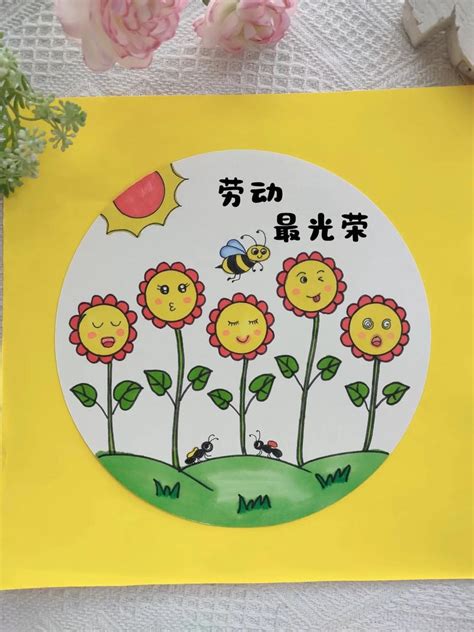 劳动节图片儿童画简单带文字简单（流行14张） 儿童画图片大全
