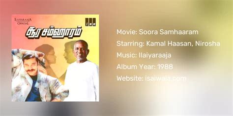 Download Kamal Haasan Soora Samhaaram Tamil Mp3 Songs Free 320kbps