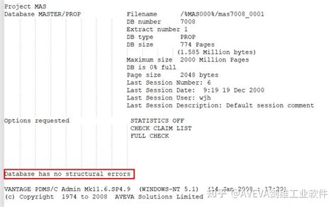 工程新生平滑迁移到E D探索设计未来 知乎