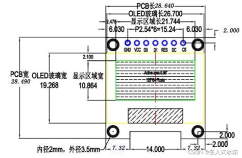 oled使用的介绍及取模软件的使用 oled取模 csdn博客