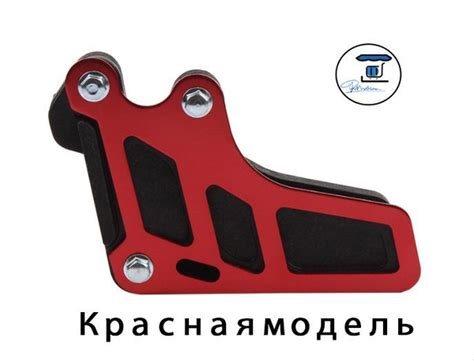 Успокоитель цепи (ловушка) KAYO Т2,Т4,Т6 купить на OZON по низкой цене ...