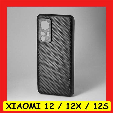 Jual Xiaomi 12 12x 12s Full Carbon Fiber Hybrid Case Casing Cover