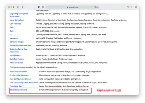 Springboot中处理校验逻辑的两种方式：hibernate Validator全局异常处理hibernate Validator全局