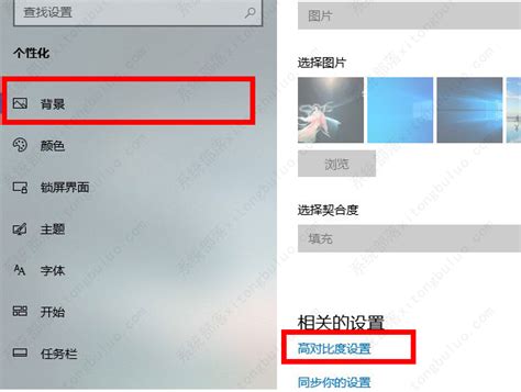 罗技鼠标灵敏度调节教程 Csdn博客