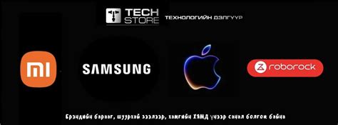 Пи Mining Week And Minepro Mongolia 2025 үеэр манай асарт зохион байгуулагдах хөтөлбөрт та