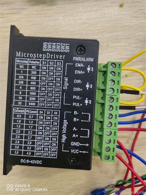 Stm32第十一课：stm32 基于标准库的42步进电机的简单io控制（附电机教程，看到即赚到） Csdn博客