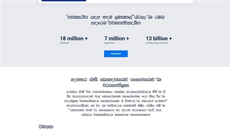 Strange Font Rendering Microsoft Community Hub