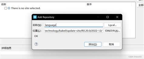 Stm32cubeide中文版教程stm32cubeide汉化 Csdn博客