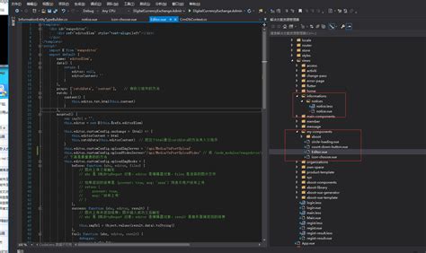 core vue wangeditor 双向绑定 上传图片和视频功能 csdn博客