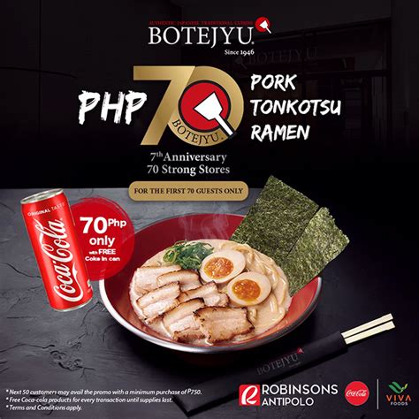 News And Events Botejyu